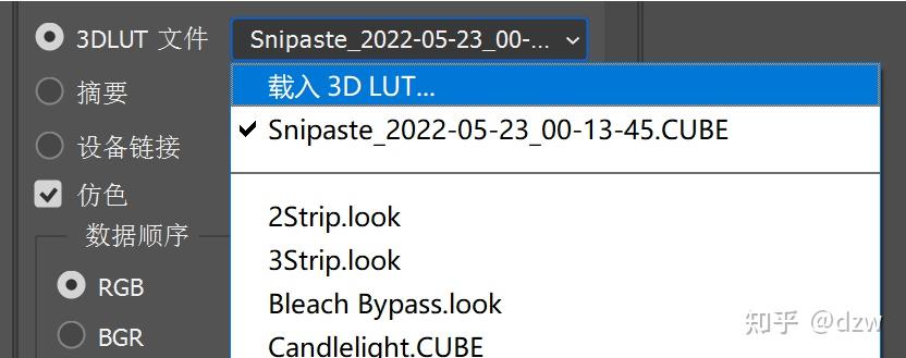 Color Grading with LUT(GAMES 104 PA2) - 知乎