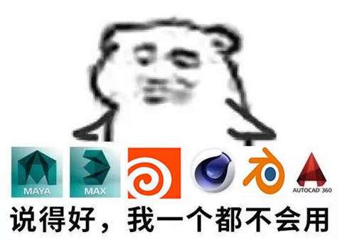 2.1 DCC工具链与引擎工具链 - 知乎