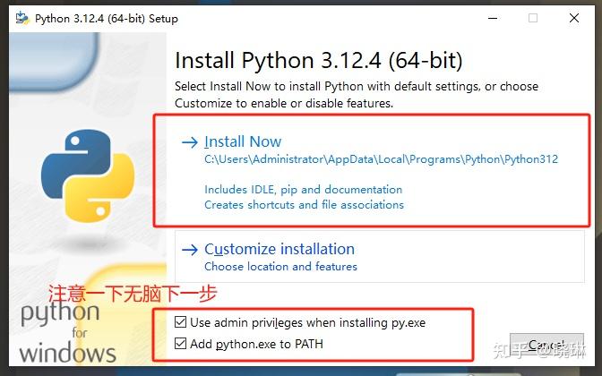 DiffSynth Studio，Diffutoon，视频转动漫， 安装笔记（如遇到什么问题，可以开启一下魔法操作） - 知乎