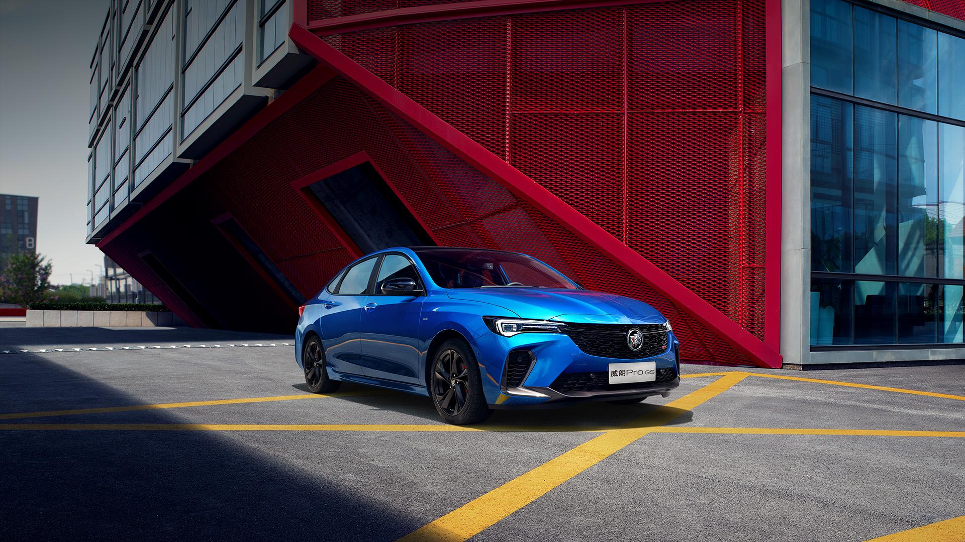 售价12.89万起 全新别克威朗Pro/威朗Pro GS上市 - 知乎