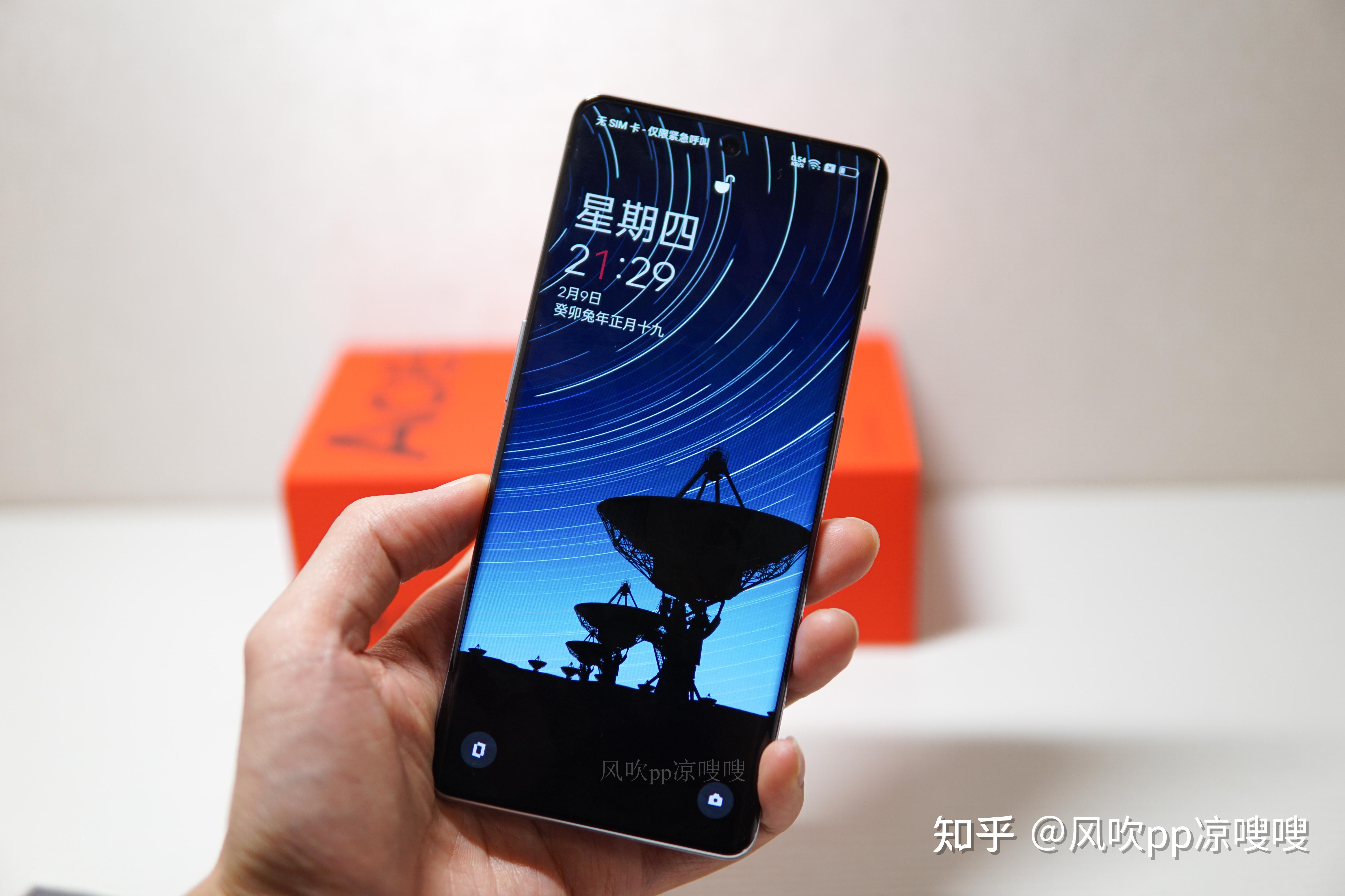 不止APP消失术，隐私保护有一套，一加Ace2实用小技巧分享 - 知乎