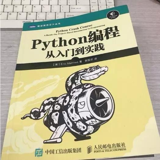 6本Python入门书籍推荐：0基础到项目实践 - 知乎