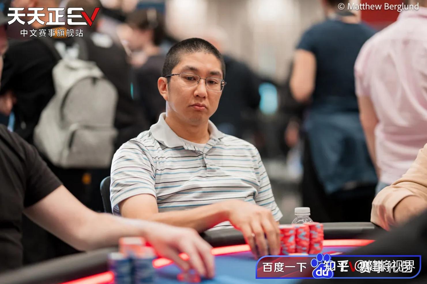 WSOP筹码竟流入eBay？下一场正EV赛事你更要睁大眼睛！ - 知乎