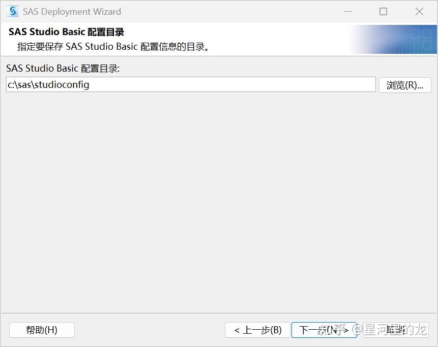 SAS 9.4 M7 最新版下载地址和安装说明，支持SAS Enterprise Miner 和 windows server - 知乎