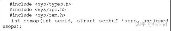 Linux高级系统编程— System V IPC - 知乎