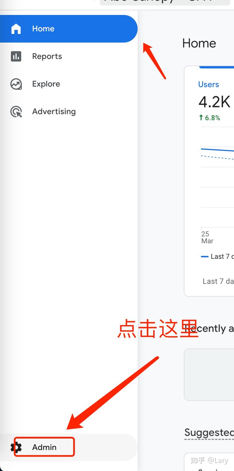 google analysis谷歌分析如何分享权限 - 知乎