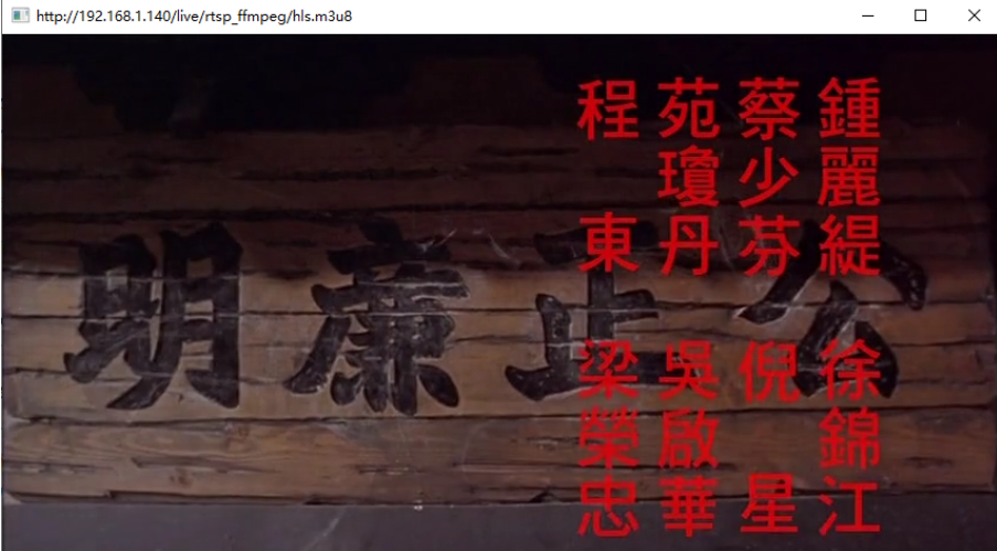 ZLMediaKit教程(四)HTTP API - 知乎