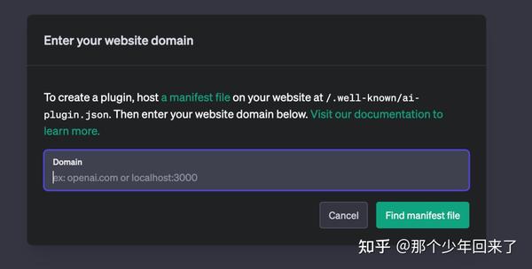 夜已深，ChatGPT Plugins插件权限终于到手了 - 知乎