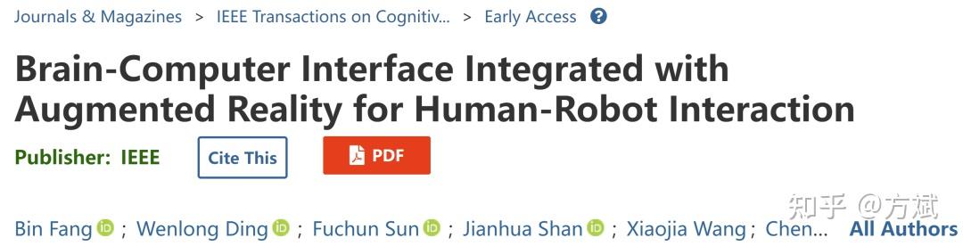 IEEE TCDS论文分享：脑机接口融合增强现实技术的人机交互操作—“所见所想即所得” - 知乎