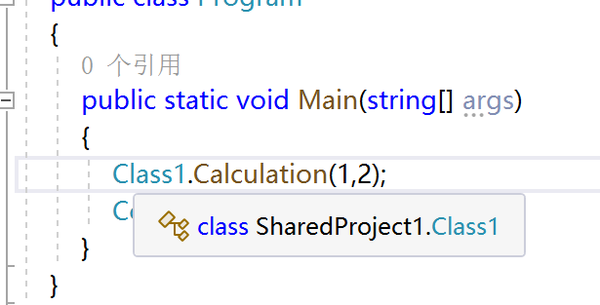 Shared Project使用笔记 - 知乎