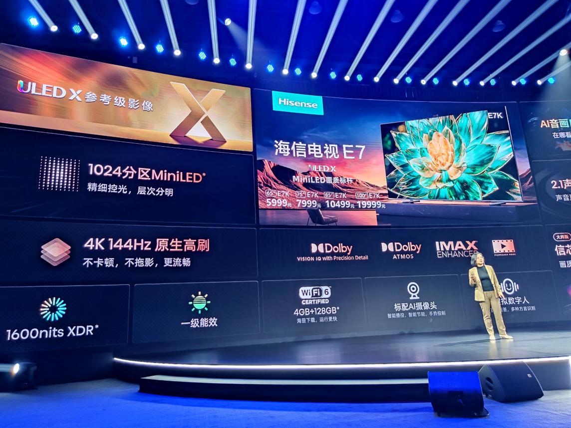 海信 E7K电视深度测评：高画质防反光MiniLED电视 - 知乎