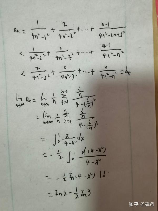 Lim n 1 4n 2 2 2 2 4n 2 3 2 n 1 4n 2 n 2 