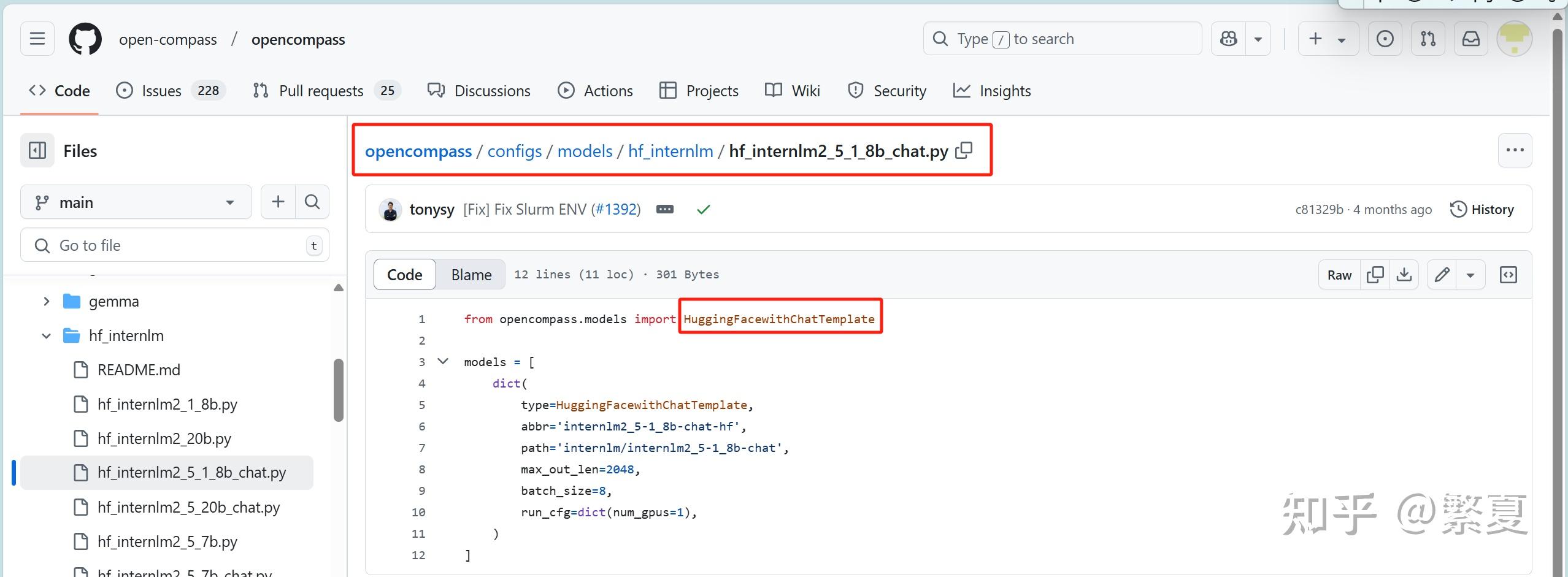 OpenCompass大模型测评框架介绍（一） - 知乎