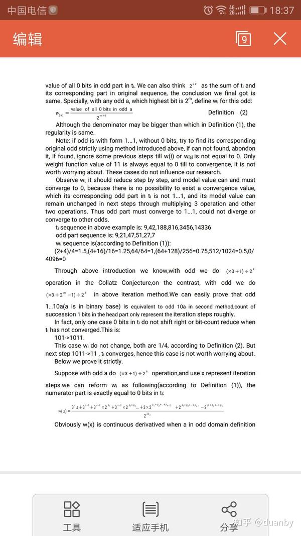 #考拉兹猜想 #3x+1猜想 #collatz conjecture - 知乎
