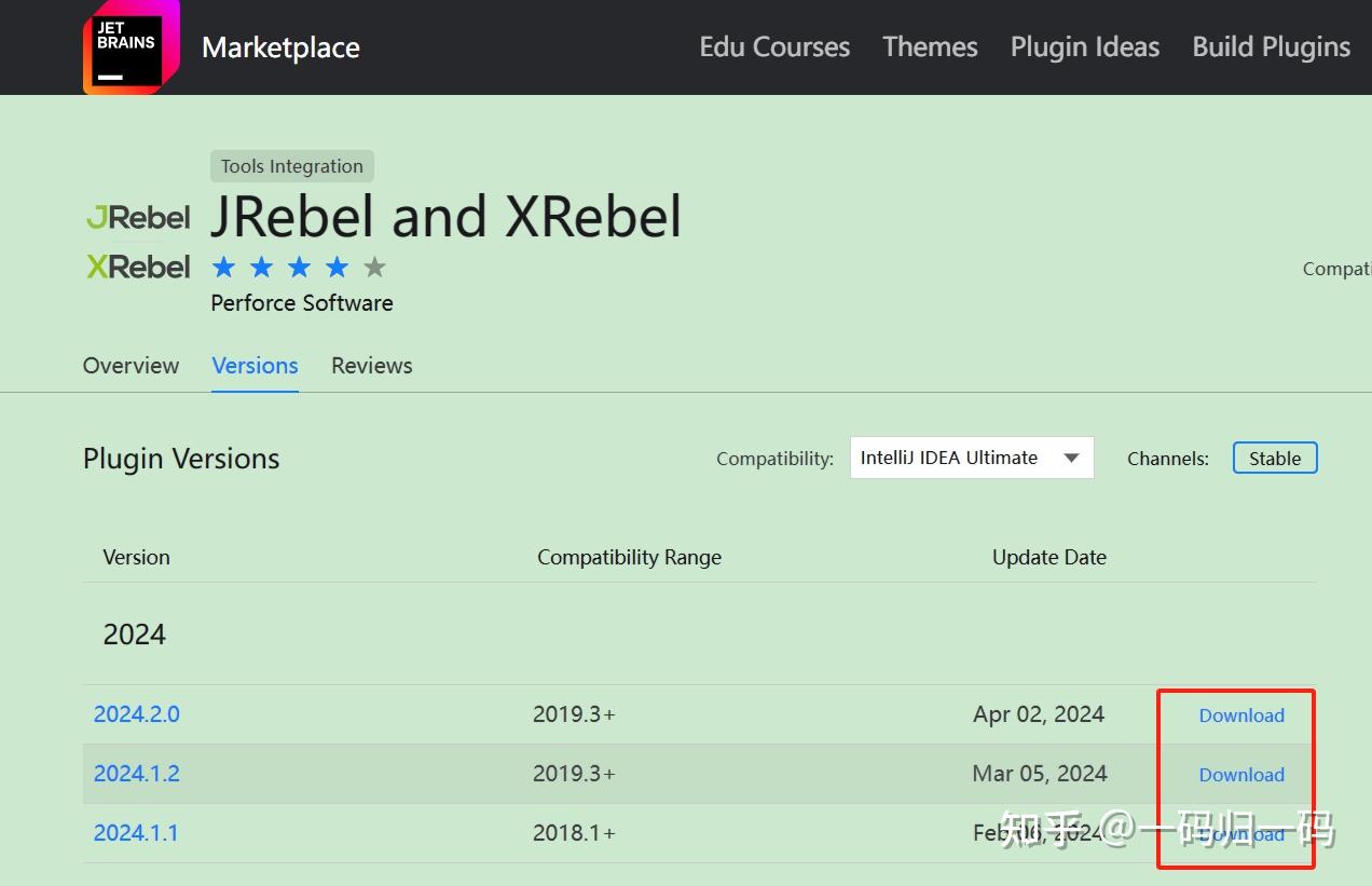 JRebel and XRebel安装激活教程 - 知乎
