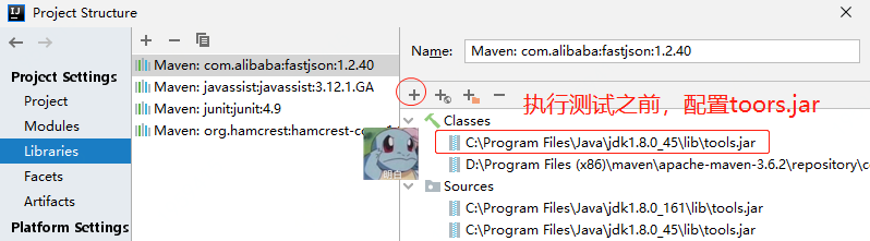 字节码编程，Javassist篇三《使用Javassist在运行时重新加载类「替换原方法输出结果」》 - 知乎