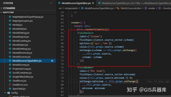 如何让矢量瓦片配图神器maputnik支持 geoserver - 知乎