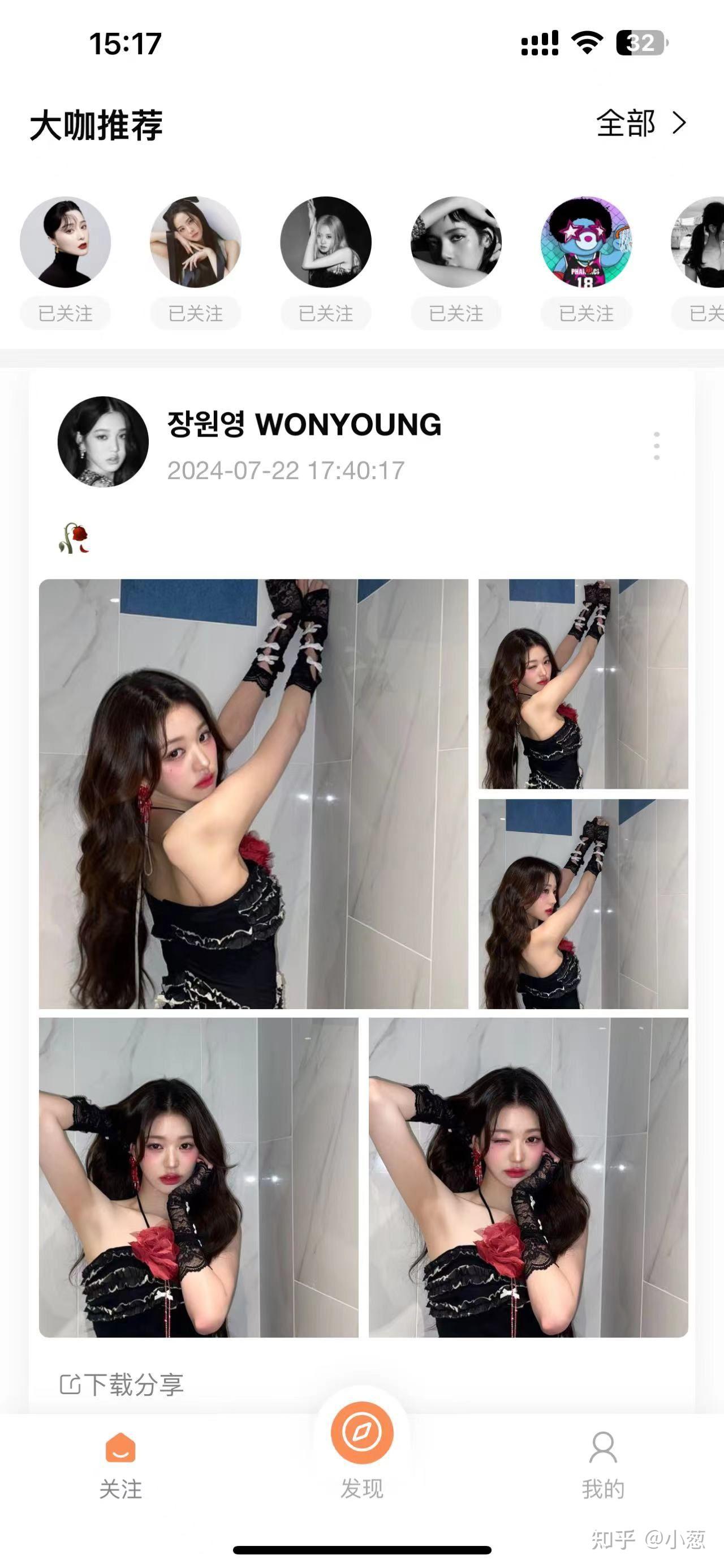 全方位掌握Instagram图片保存，inskeep带你轻松存图 - 知乎