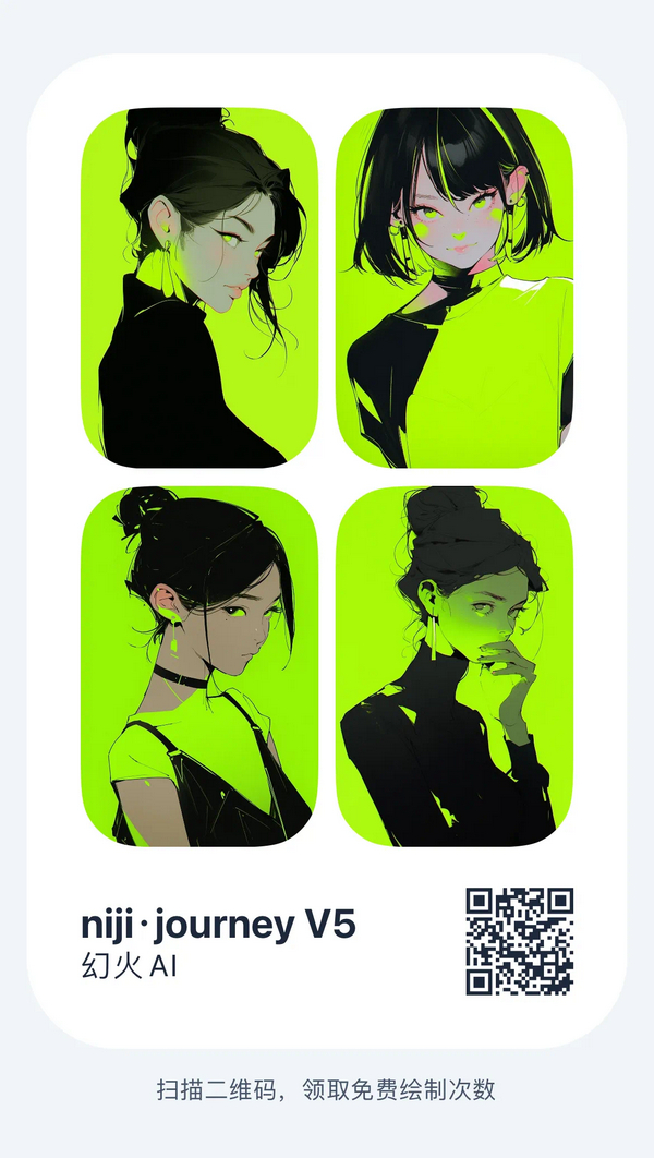 一个月涨粉5w，小红书爆款的极简头像ai绘画教程！ - 知乎