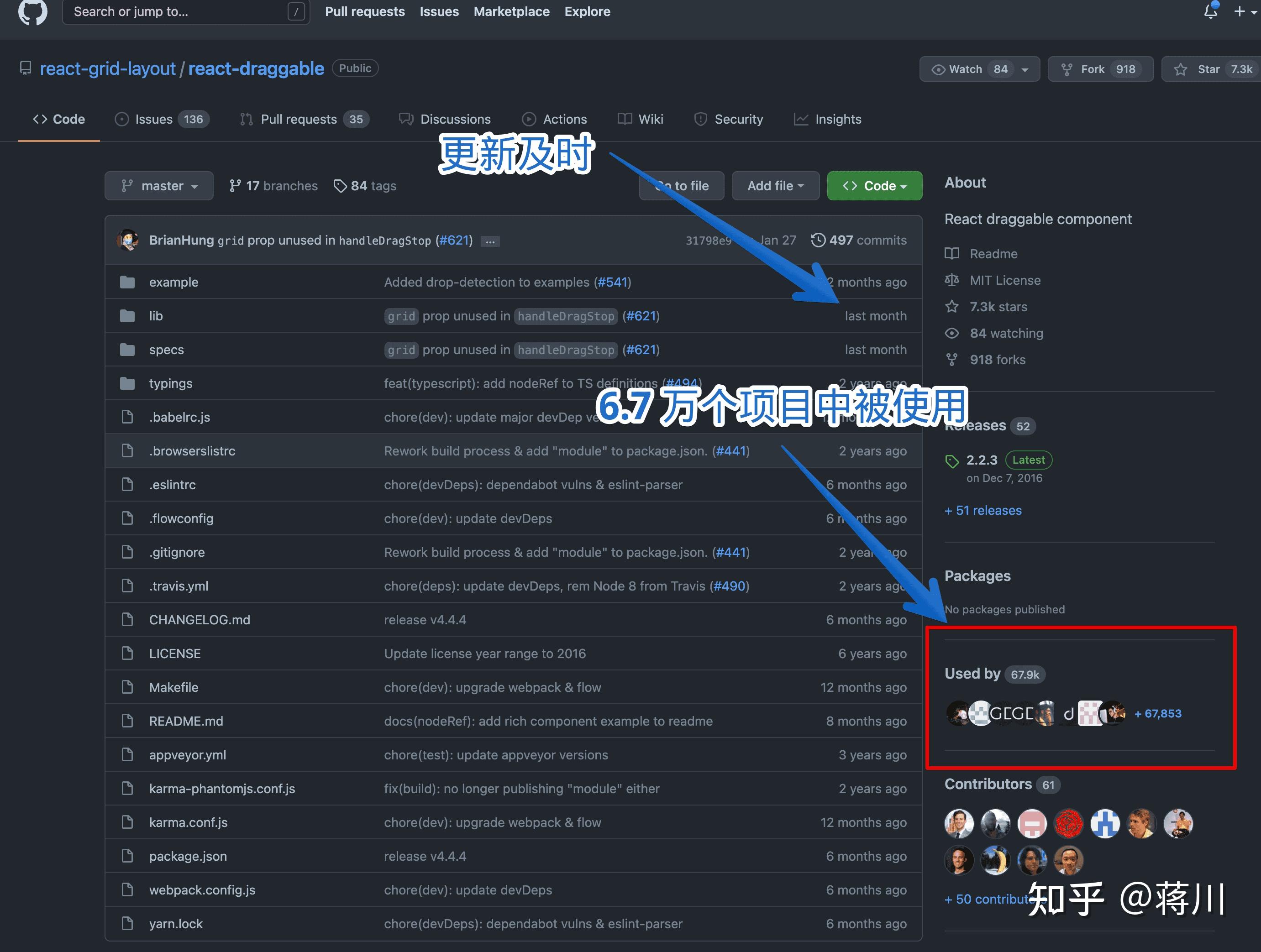 React Draggable 实现拖拽 - 最详细中文教程 - 卡拉云 - 知乎