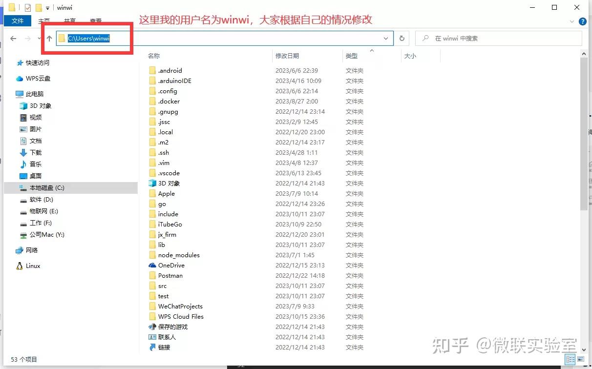 platformio+vscode五分钟离线配置esp32开发环境 - 知乎