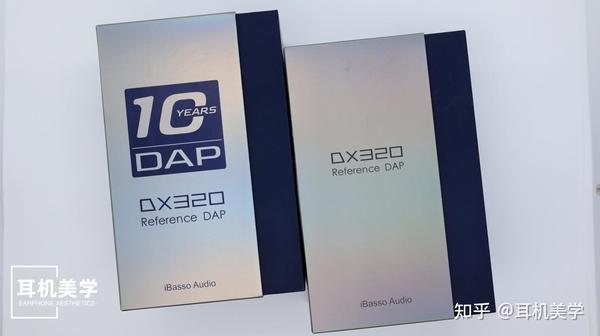 最美HiFi播放器——艾巴索iBasso DX320 Edition X开箱简评 - 知乎