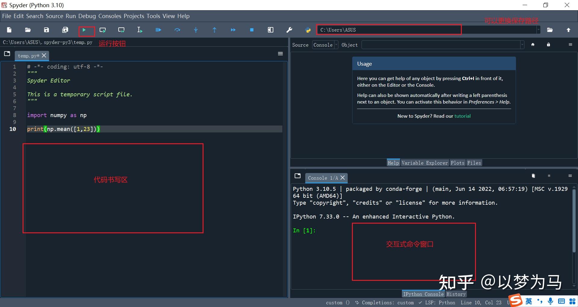 Python-MNE独立安装（代替Matlab-eeglab） - 知乎