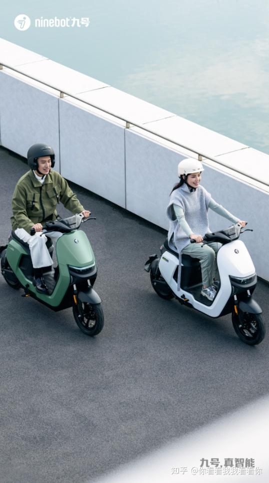 3K价位出行神器！九号Nz MIX智能化拉满，超大空间很诱惑 - 知乎