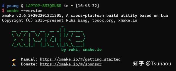 xmake使用初体验 - 知乎