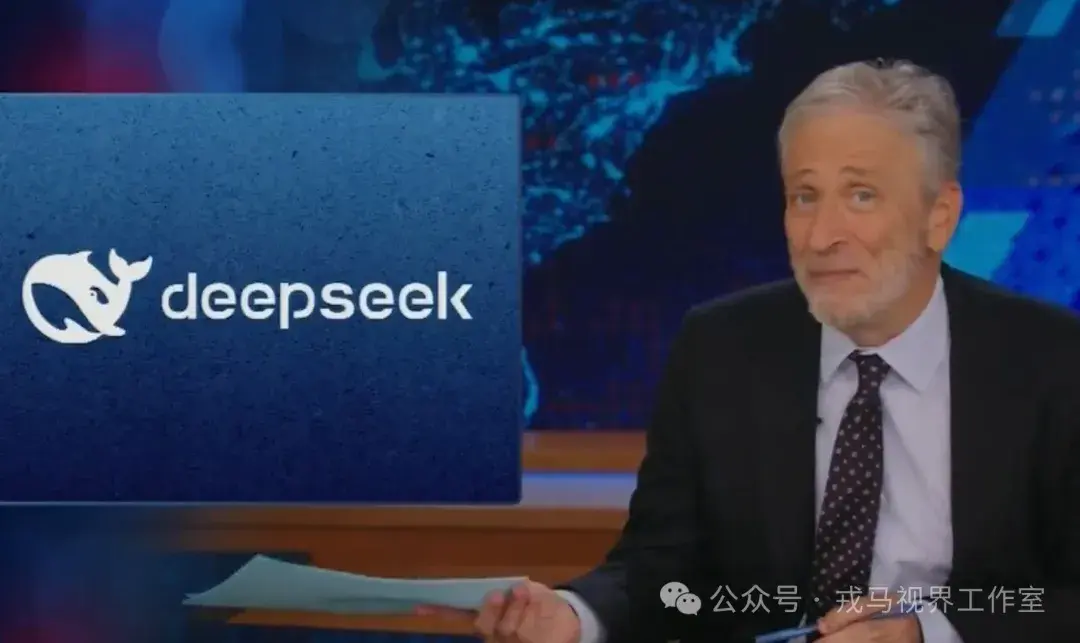 深度剖析：Deepseek 横空出世为何具有重大历史意义？ - 知乎