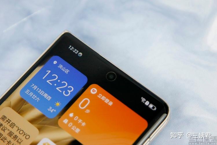 荣耀Magic V2评测：极致轻薄下依旧是熟悉的味道 - 知乎