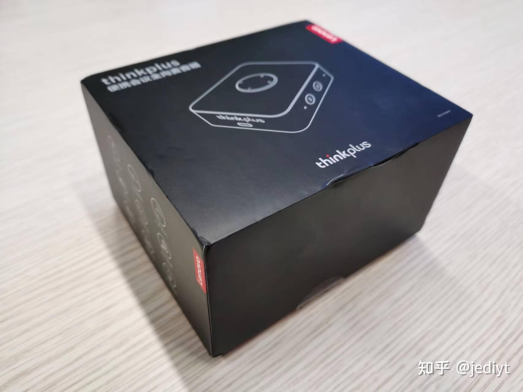 Lenovo thinkplus Pocket便携会议全向麦音箱测评 - 知乎