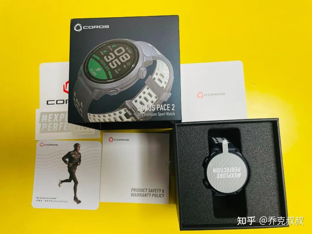 高驰PACE2长测评—续航碾压的国货之光！ - 知乎