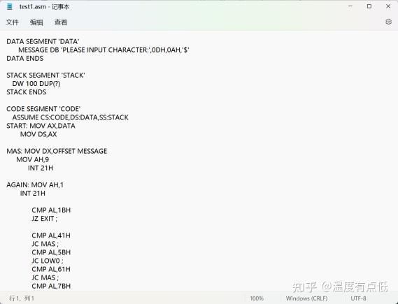 DOSBox安装及使用教程 - 知乎