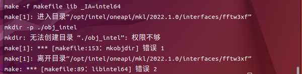 Ubuntu22.04使用intel oneAPI编译VASP gpu版 - 知乎