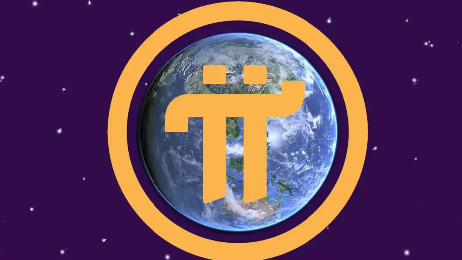 PI币即将上线，未来走势如何？能不能场外收一些？ - 知乎