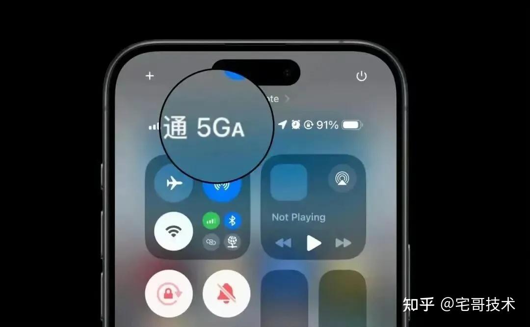 老系统刷入IPCC70.0，可开启5GA - 知乎