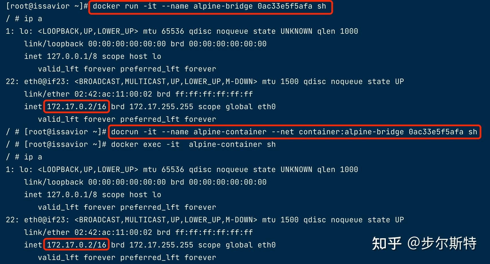 〖docker指南⑥〗快速入门docker的五种网络模式 知乎