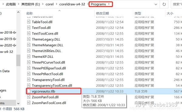 如何使用C++开发CDR的CPG插件？ - 知乎