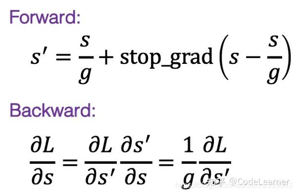 LSQ量化算法分享 - 知乎