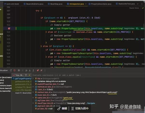 Java Bean 转 Map 的巨坑，注意了！！！ - 知乎
