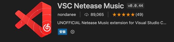 最新最全 VSCODE 插件推荐（2023版） - 知乎