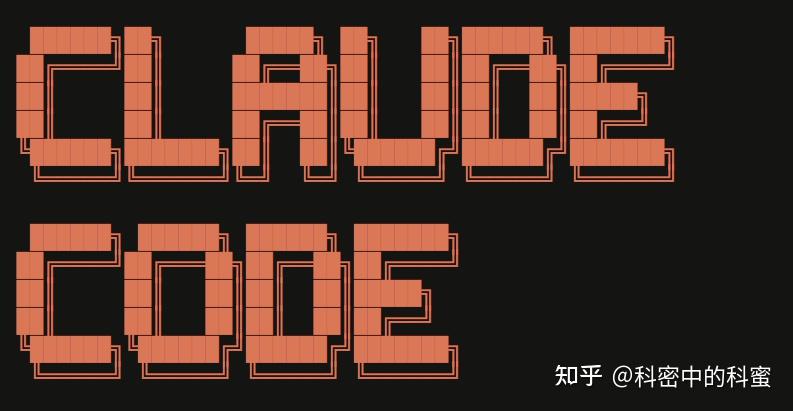 Vibe Coding 实践指南: Claude Code、Gemini CLI、Qwen Code、Codex - 知乎