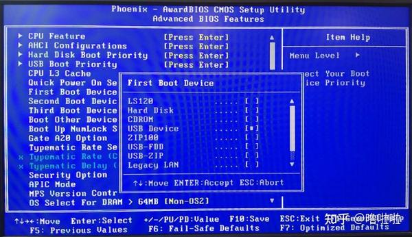 BST使用教程 - 知乎