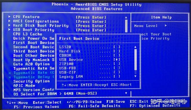 BST使用教程 - 知乎
