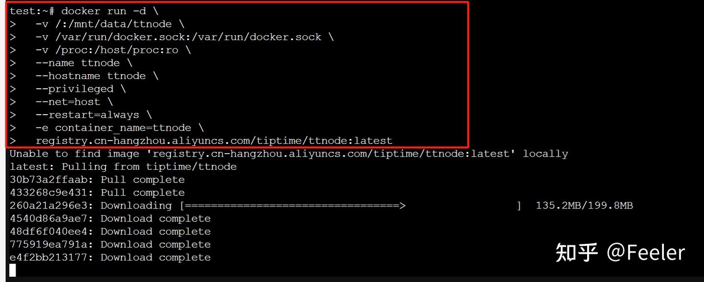 PVE使用LXC容器安装alpine精简系统，安装Docker，继续安装甜糖-笔记 - 知乎