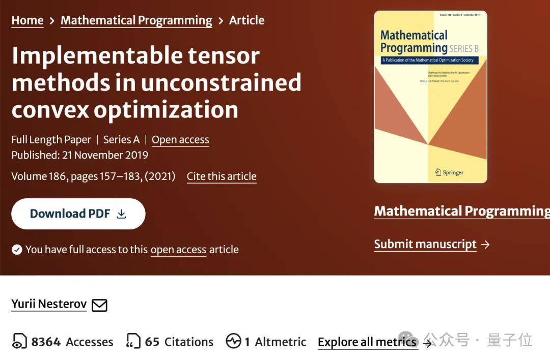 三位数学家改写经典牛顿法！300年前算法一夜更新，收敛速度更快函数范围更广 - 知乎