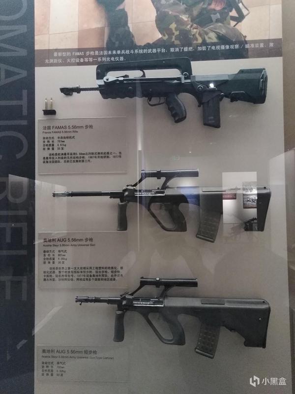 绝地求生枪械科普：国产QBZ-95自动步枪背后的故事 - 知乎