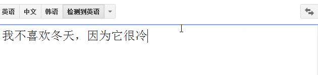 Python模块学习：langdetect - 知乎