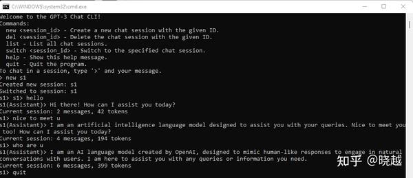 AI 世界之旅（2） - 使用openai API 构建chatbot - 知乎